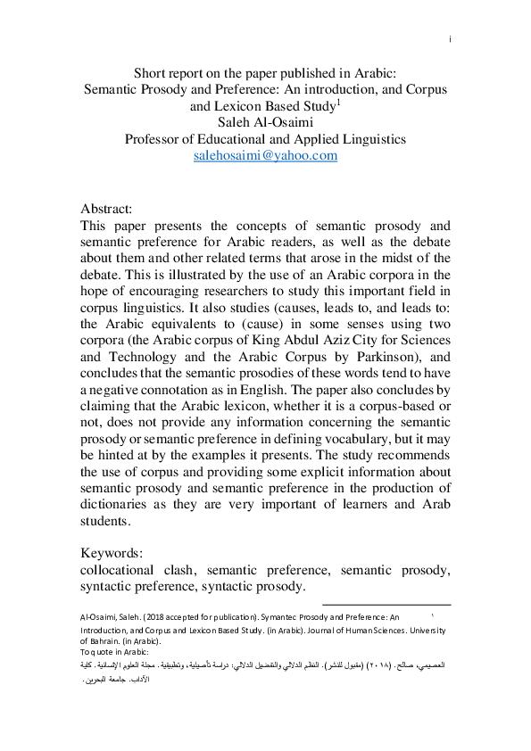 (PDF) Short report on the paper published in Arabic: Semantic Prosody ...