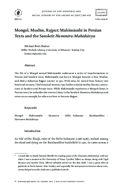 (PDF) Mongol, Muslim, Rajput: Mahimāsāhi in Persian Texts and the ...