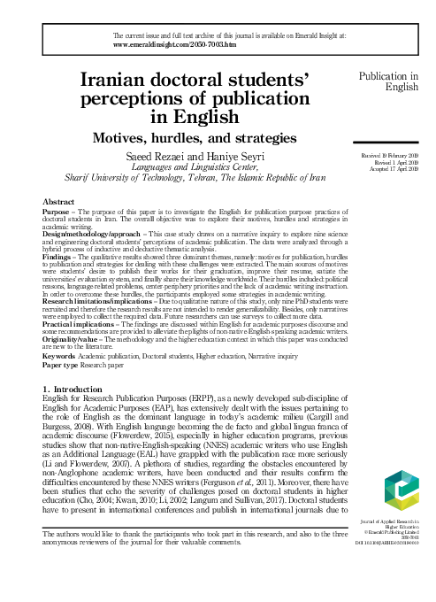 (PDF) Iranian doctoral students' perceptions of publication in English ...