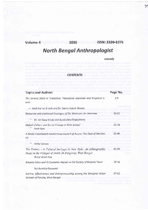 (PDF) Mahali Culture and Social Change in West Bengal