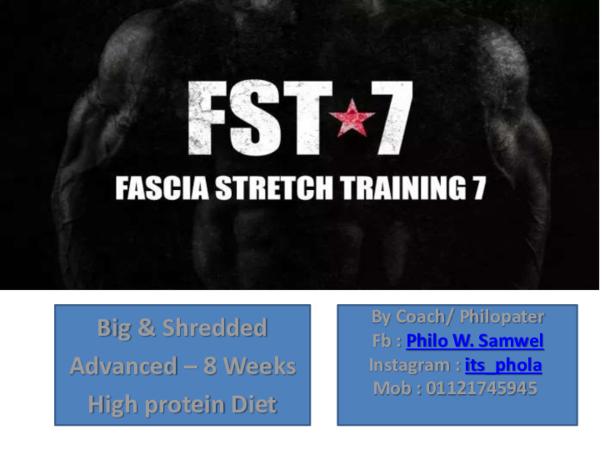 fst7