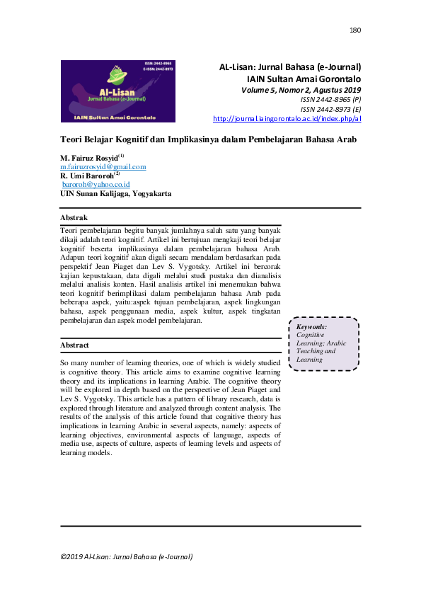 (PDF) Teori Belajar Kognitif dan Implikasinya dalam Pembelajaran Bahasa ... (PDF) Teori Belajar Kognitif dan Implikasinya dalam Pembelajaran Bahasa ...