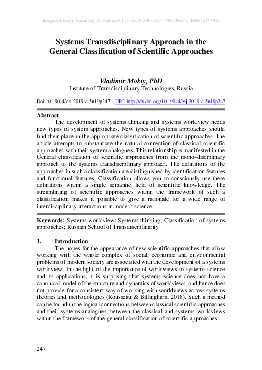 (PDF) Systems Transdisciplinary Approach in the General Classification of Scientific Approaches