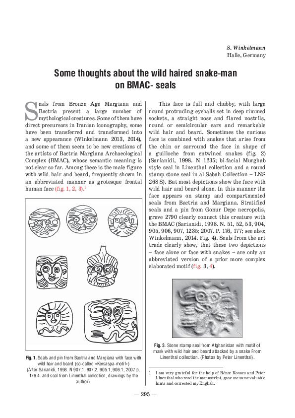 (PDF) Some thoughts about the wild haired snake-man on BMAC-seals