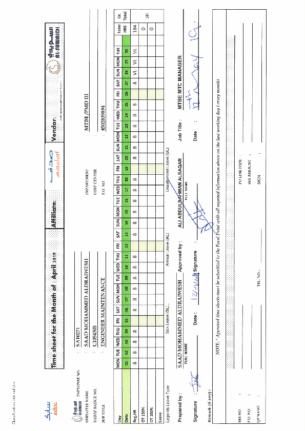(PDF) April timesheet