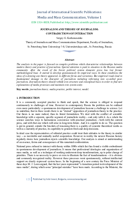 (PDF) JOURNALISM AND THEORY OF JOURNALISM: CONTRADICTIONS OF INTERACTION