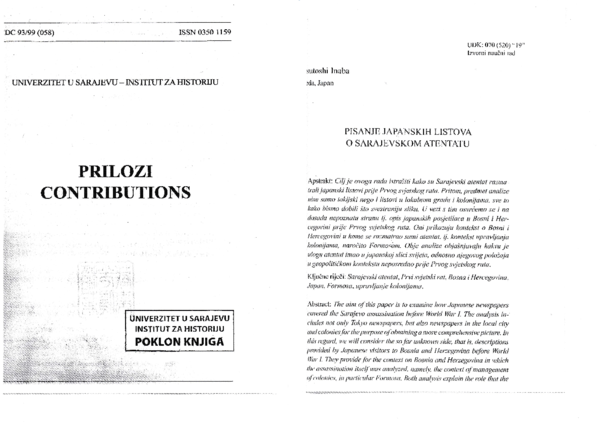 (PDF) Pisanje japanskih listova o Sarajevskom atentatu, Prilozi 45 (Sarajevo: Institut za ...