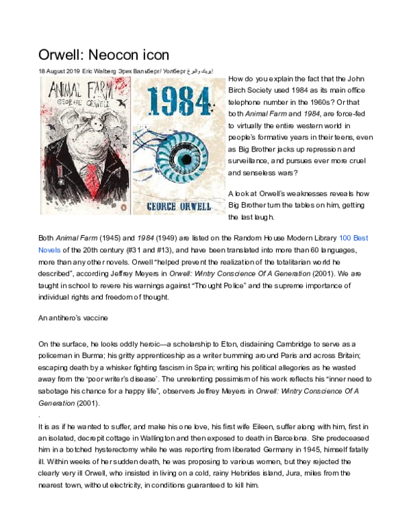 Orwell: Neocon icon