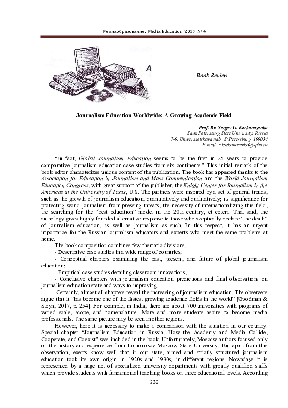 (PDF) Journalism Education Worldwide: A Growing Academic Field