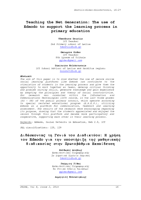 (PDF) Teaching the Net Generation: The use of Edmodo to support the learning process in primary ...