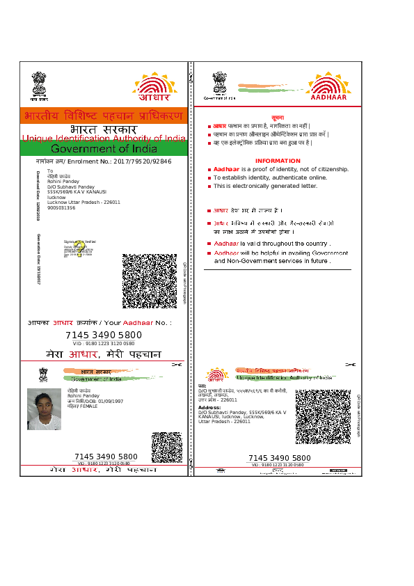 pdf-signature-not-verified-rohini-pandey-academia-edu