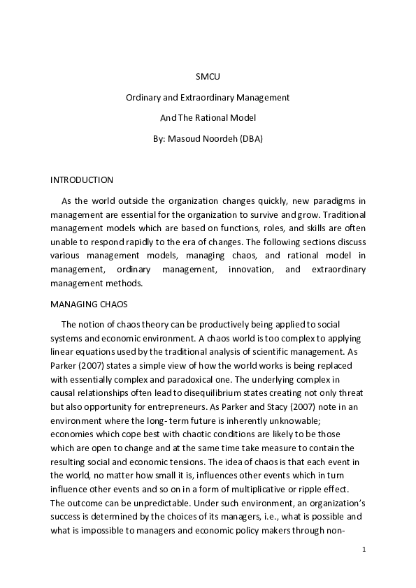 (DOC) SMCU Ordinary and Extraordinary Management And The Rational Model