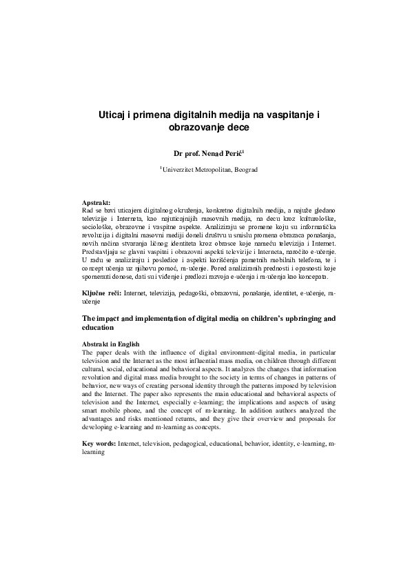 (DOC) Uticaj i primena digitalnih medija na vaspitanje i obrazovanje dece