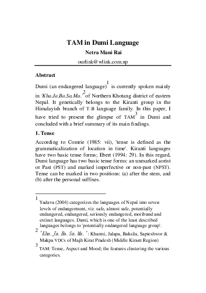 (PDF) TAM in Dumi Language