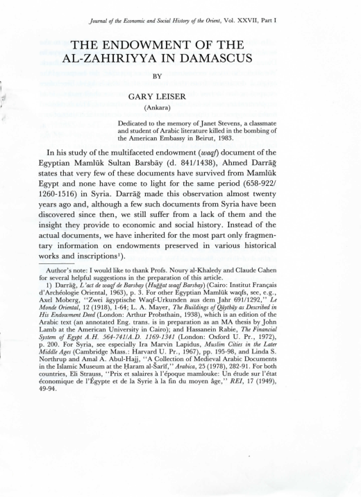 (PDF) The Endowment of the al-Zahiriyya in Damascus