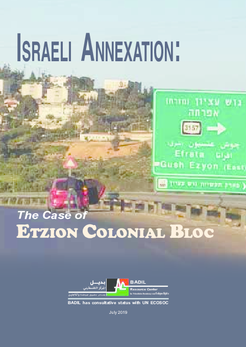 (PDF) Israeli Annexation: the Case of Etzion Colonial Bloc