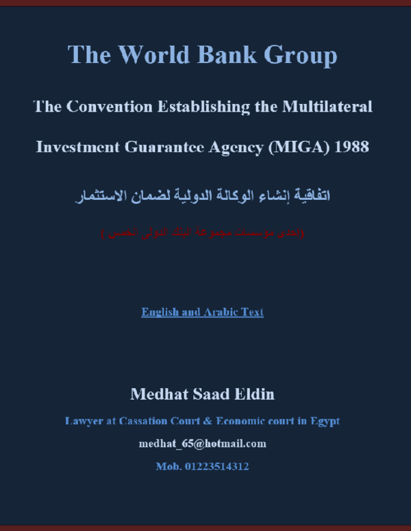 (PDF) The Convention Establishing the Multilateral Investment Guarantee Agency (MIGA)