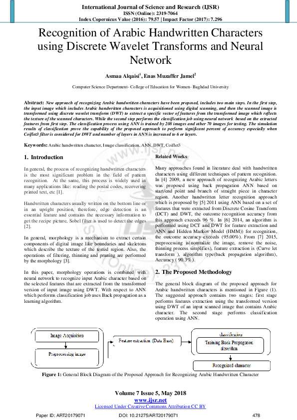 Pdf Recognition Of Arabic Handwritten Characters Using Discrete