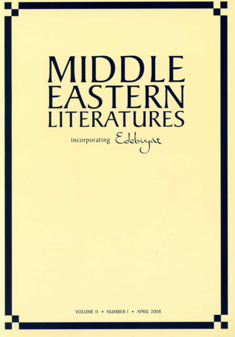 (PDF) Method in Turkish Literary History