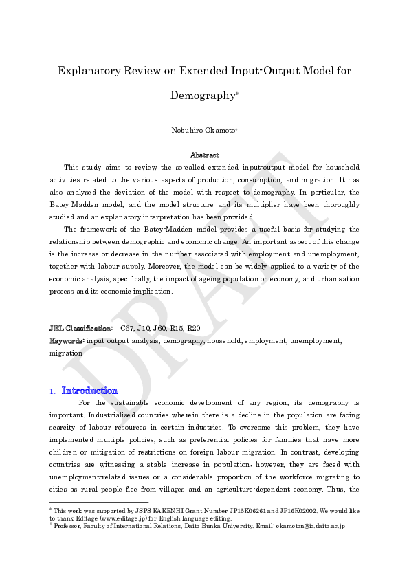 (PDF) Explanatory Review on Extended Input-Output Model for Demography