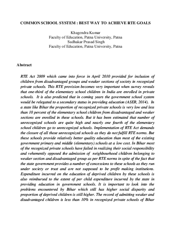 (DOC) COMMON SCHOOL SYSTEM : BEST WAY TO ACHIEVE RTE GOALS