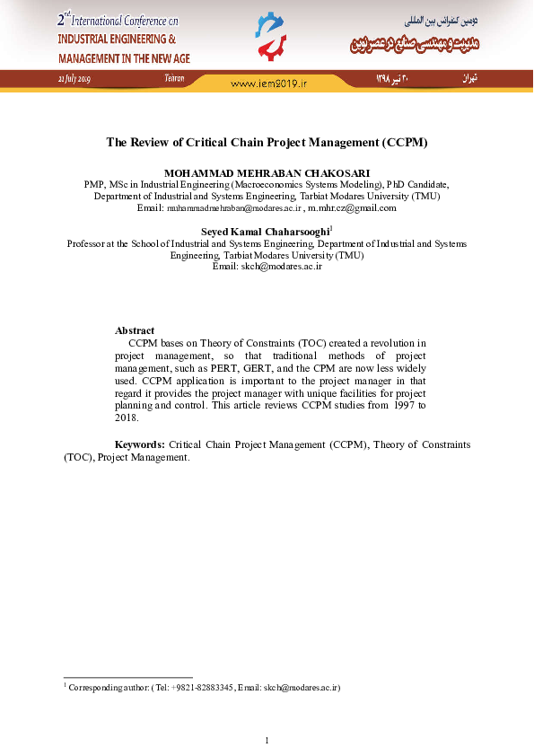 (PDF) The Review of Critical Chain Project Management (CCPM)