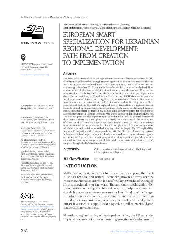 (PDF) European smart specialization for Ukrainian regional development: path from creation to ...