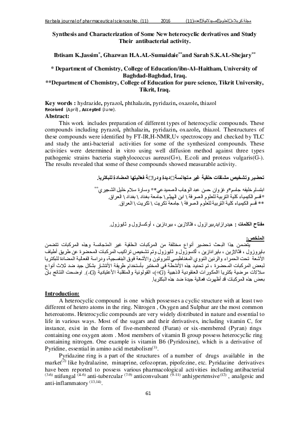 (PDF) Synthesis and Characterization of Some New heterocyclic derivatives and Study Their ...