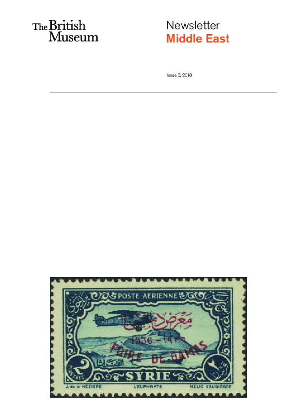 (PDF) Priestman, 2018: The Indian Ocean: Ceramics, Trade and Economy