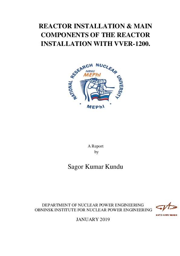 (PDF) REACTOR INSTALLATION & MAIN COMPONENTS OF THE REACTOR ...