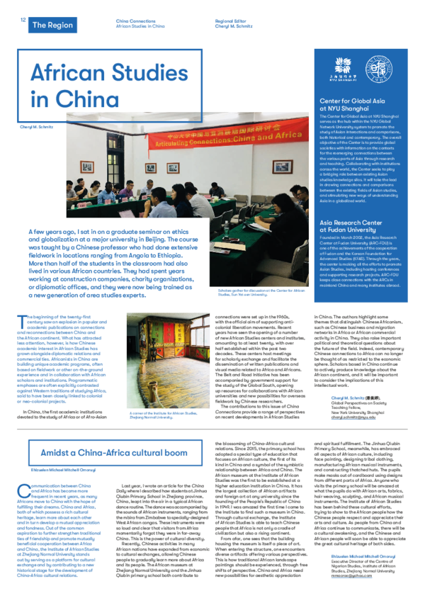 (PDF) African Studies in China