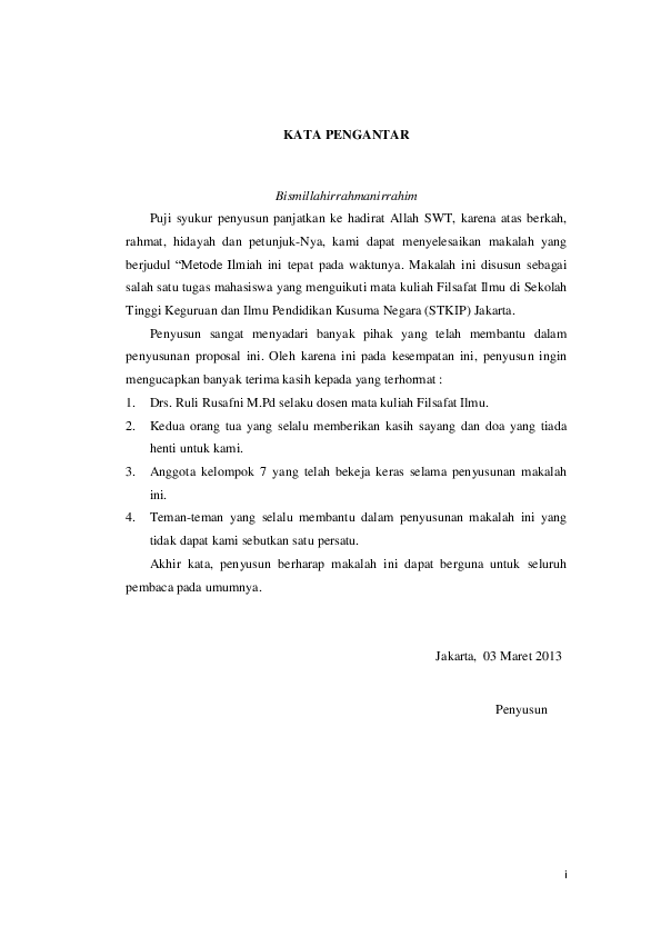 (DOC) KATA PENGANTAR Bismillahirrahmanirrahim