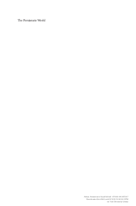 (PDF) Remembering the Persianate | Abbas Amanat and Assef Ashraf ...