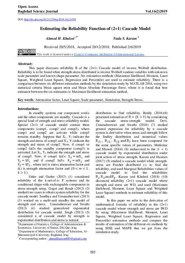 (PDF) Estimating the Reliability Function of (2+1) Cascade Model
