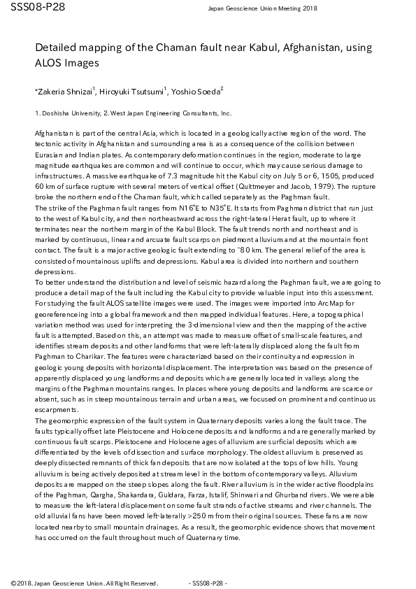 (PDF) Detailed mapping of the Chaman fault near Kabul, Afghanistan ...