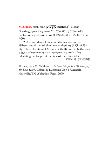 (PDF) Mishma