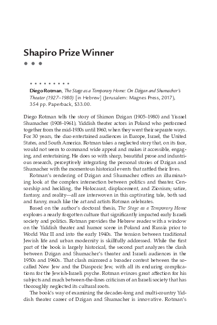 (PDF) Shapiro Prize Winner