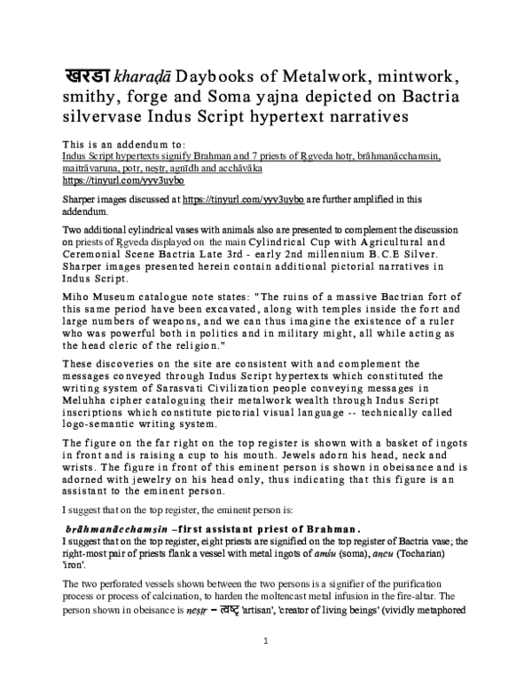 (PDF) खरडा kharaḍā Daybooks of Metalwork, mintwork, smithy, forge and ...