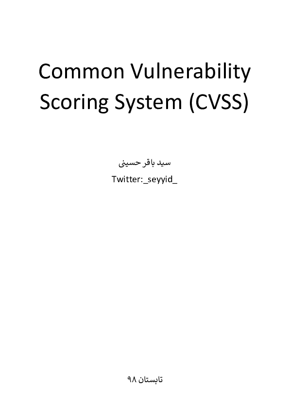(PDF) [Persian] Common Vulnerability Scoring System (CVSS 3.1)