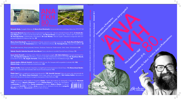 (PDF) Tafuri, Jameson e le due facce dell'utopia (2017)