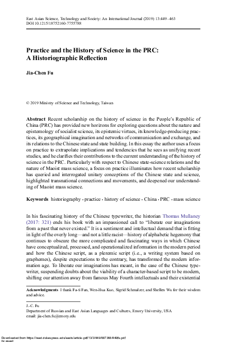 (PDF) Practice and the History of Science in the PRC: A Historiographic ...