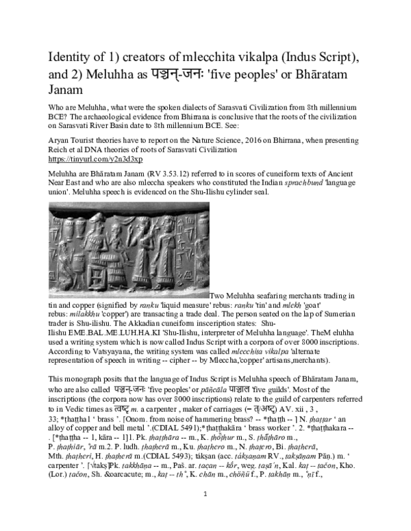 (PDF) Identity of 1) creators of mlecchita vikalpa (Indus Script), and ...