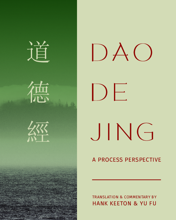 (PDF) Dao De Jing - a Process Perspective