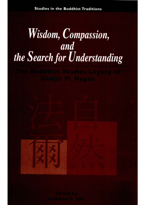 (PDF) Wisdom Compassion and the Search for Understanding 2019 Open ...