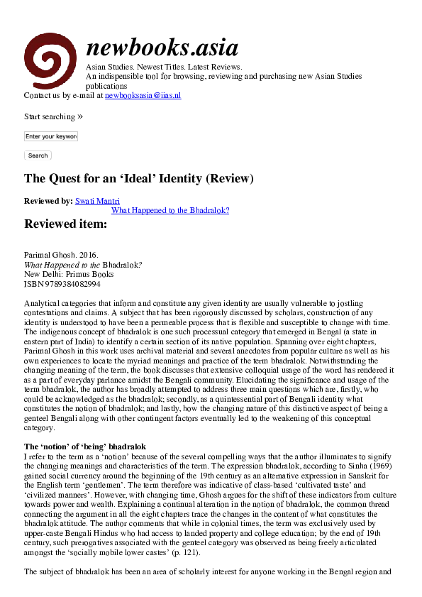 (PDF) The Quest for an 'Ideal' Identity