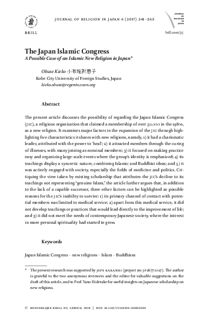 (PDF) The Japan Islamic Congress: A Possible Case of an Islamic New ...