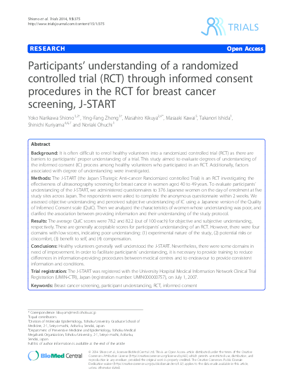 (PDF) Participants' understanding of a randomized controlled trial (RCT ...