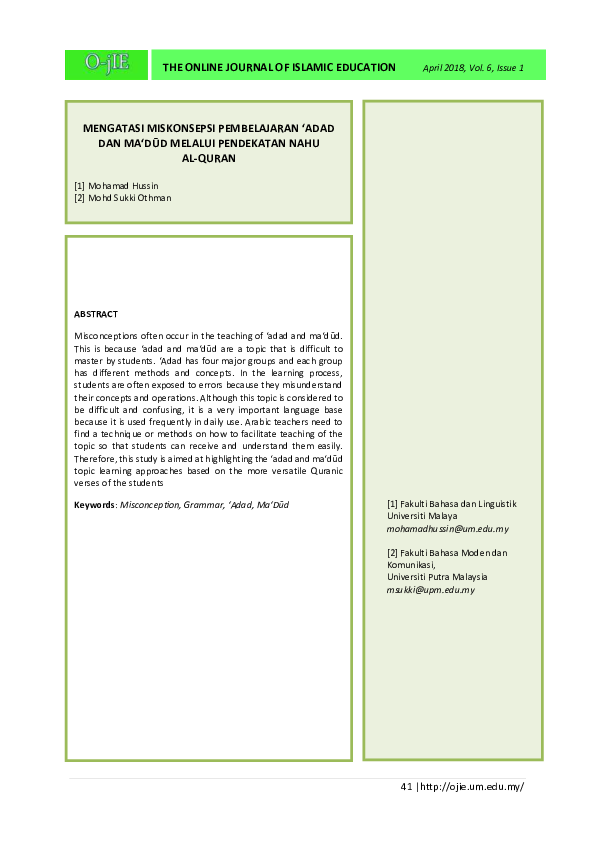 (PDF) THE ONLINE JOURNAL OF ISLAMIC EDUCATION