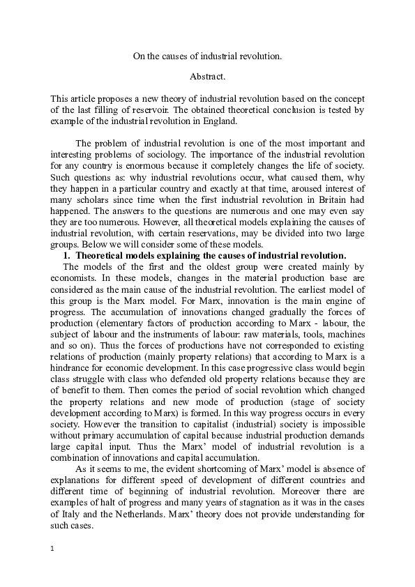 (DOC) On the causes of industrial revolution