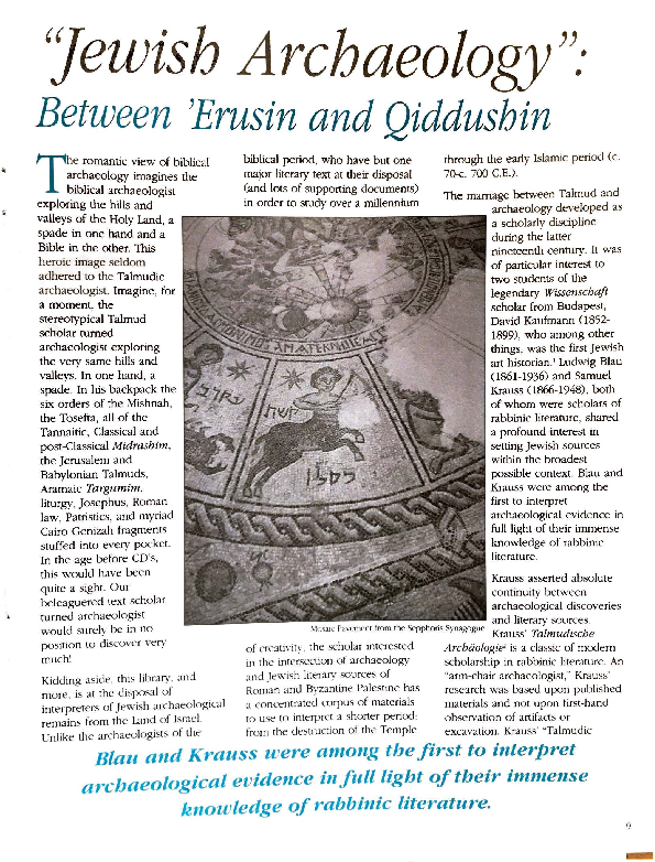 (PDF) “‘Jewish Archaeology’: Between Erusin and Qiddushin” 2002